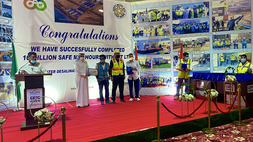 Plant Celebrates Ten Million Safe Manhours in 2022 - NAQA'A ...